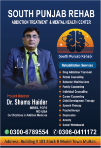 South Punjab Rehab – Drug Addiction & Mental Health Institute